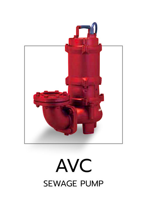 Pump Systems, High Efficiency Water Pumps ระบบปั้มน้ำประสิทธิภาพสูง